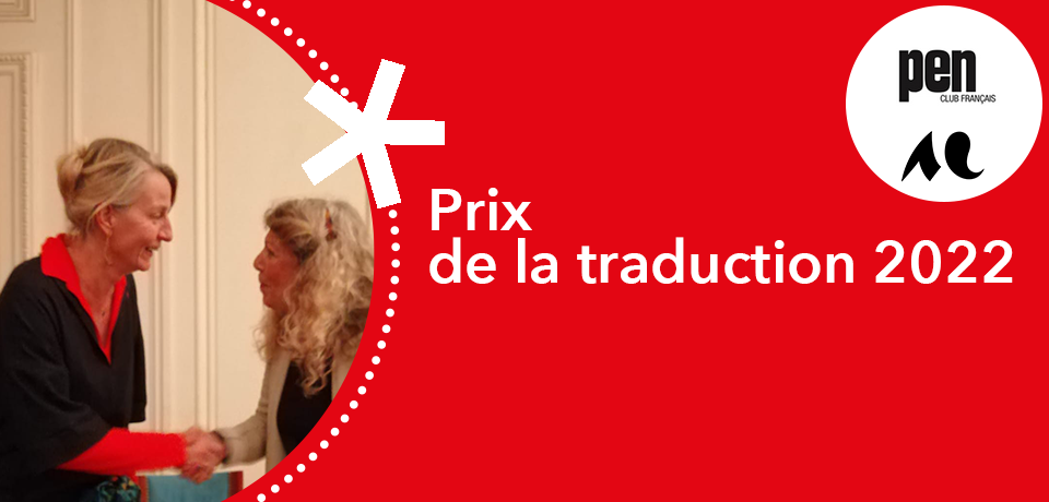 Véronique Béghain lauréate du prix de traduction 2022 du Pen Club ...